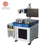 China 10W Green Laser Marking Machine 50Hz , Crystal Glass 355nm Laser Engraving Cutting Machine for sale