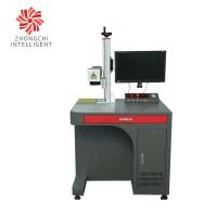 China 200*200mm Used Laser Marking Machine , 3W Laser Engraving Cutting Machine CE for sale
