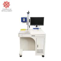 China 200*200mm Used Laser Marking Machine , 3W Laser Engraving Cutting Machine CE for sale