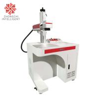 China 0.15mm 1064nm Fiber Laser Engraving Cutting Machine , Wafer 3D Laser Marking Machine for sale