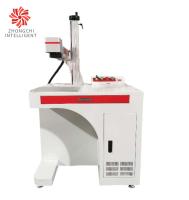 China 0.15mm 1064nm Fiber Laser Engraving Cutting Machine , Wafer 3D Laser Marking Machine for sale