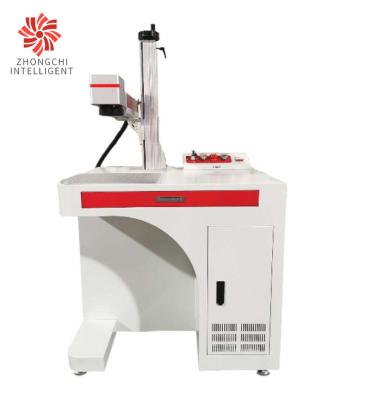 China 0.15mm 1064nm Fiber Laser Engraving Cutting Machine , Wafer 3D Laser Marking Machine for sale