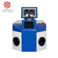 China 150W 200W Jewelry Welding Machine , 220V Portable Laser Welder for sale