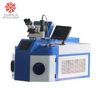 China 150W 200W Jewelry Welding Machine , 220V Portable Laser Welder for sale