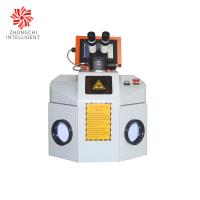 China YAG Handheld Fibre Laser Welder 0.001mm , Silver Soldering Machine 220V for sale