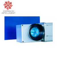China USB Engraving Split Laser Marking Machine FDA 100*100mm High Speed for sale