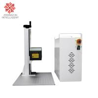 China High Precision CNC Laser Marking Machine 60W 50W 100W Jewelry Laser Engraving Machine for sale