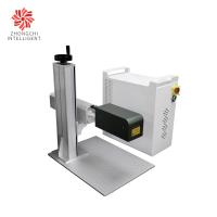 China High Precision CNC Laser Marking Machine 60W 50W 100W Jewelry Laser Engraving Machine for sale