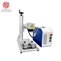 China 20W 30W Laser Marking Machine Handheld , 7000mm/s Mini Engraving Laser Machine for sale
