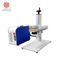 China Semiconductor Split Laser Marking Machine 50W 100W Portable for sale