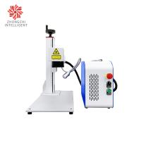 China Semiconductor Split Laser Marking Machine 50W 100W Portable for sale