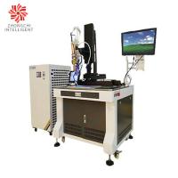 China 2000W 3000W Stainless Steel Spot Laser Welding Machine For Jam Seal All Metals for sale