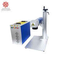 China 7000mm/s Split Laser Marking Machine 300*300mm 1064nm Portable Engraving Machine For Metal for sale