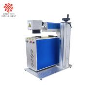 China 7000mm/s Split Laser Marking Machine 300*300mm 1064nm Portable Engraving Machine For Metal for sale