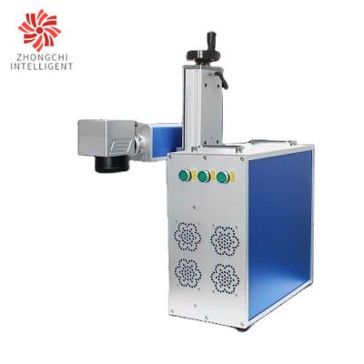 China 7000mm/s Split Laser Marking Machine 300*300mm 1064nm Portable Engraving Machine For Metal for sale