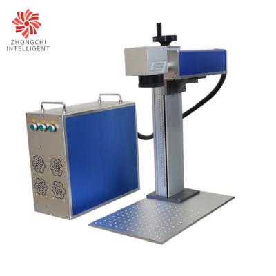 China 0.01mm Depth Mini Portable Laser Engraver 30W 50W Laser Marking Machine for sale