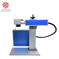 China 0.01mm Depth Mini Portable Laser Engraver 30W 50W Laser Marking Machine for sale