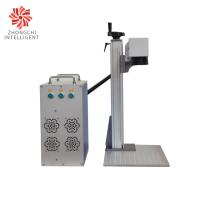 China 0.01mm Depth Mini Portable Laser Engraver 30W 50W Laser Marking Machine for sale
