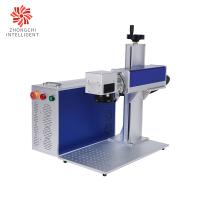China Aluminum Plastic Handheld Laser Engraver 175*175mm 0.01 - 5mm for sale
