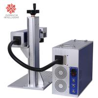 China Aluminum Plastic Handheld Laser Engraver 175*175mm 0.01 - 5mm for sale