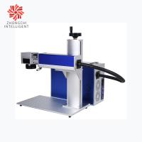 China 30W Split Laser Marking Machine 1064nm Copper Portable Metal Laser Engraver for sale