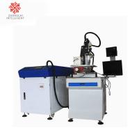 China Continuous Metal CNC Laser Welder 50um 50Hz 220V For Non-Metal for sale