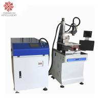 China Continuous Metal CNC Laser Welder 50um 50Hz 220V For Non-Metal for sale