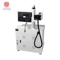 China Water Cooling Laser Fiber Marking Machine 220V Laser Engraving Machine For Metal for sale