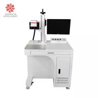 China Water Cooling Laser Fiber Marking Machine 220V Laser Engraving Machine For Metal for sale