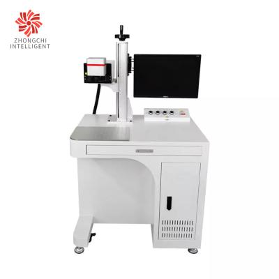 China Water Cooling Laser Fiber Marking Machine 220V Laser Engraving Machine For Metal for sale