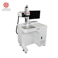 China Water Cooling Laser Fiber Marking Machine 220V Laser Engraving Machine For Metal for sale