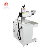 China 10 - 50KHz UV Laser Marking Machine System 0.1mm Minimum Character for sale