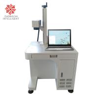 China Fiber UV Laser Marking Machine Engraving Machine 220V 5W 3W for sale