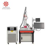 China 2500W Customized Laser Welding Machine Stainless Steel , 1080nm Fiber Laser Welder for sale
