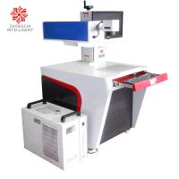 China Portable UV Laser Marking Machine 200*200mm , 355nm UV Laser Printing Machine for sale