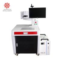 China Portable UV Laser Marking Machine 200*200mm , 355nm UV Laser Printing Machine for sale