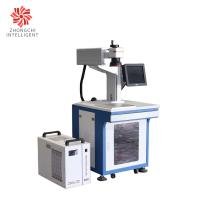 China 10 - 50KHz Mopa Desktop Laser Marker / Serial Number Engraving Machine for sale