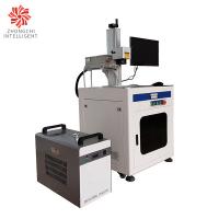 China 3D UV Laser Marking Machine FDA 355nm Portable QR Code Laser Engraving Machine for sale