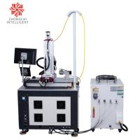 China 1000W 1500W Brass Laser Welding Machine Automatic CCD 2000W For Steel Aluminium for sale