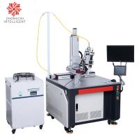 China 1000W 1500W Brass Laser Welding Machine Automatic CCD 2000W For Steel Aluminium for sale
