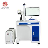 China Nonmetal Ultraviolet Laser Marking Machine 8W , 100*100mm Glass Laser Engraving Machine for sale