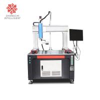 China 1500W Industrial Fiber Laser Continuous Welding Machine , Laser Soldering Machine for sale