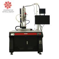 China Automated Fiber Laser Continuous Welding Machine for aluminum copper for sale