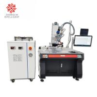 China 1kw Steel Fiber Laser Continuous Welding Machine 4 Axis Beam Transmission For Aluminum Iron for sale