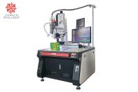 China 20m 1000W Fiber Laser Continuous Welding Machine Multi-Axis AD Control for sale