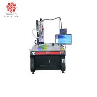 China 20m 1000W Fiber Laser Continuous Welding Machine Multi-Axis AD Control for sale