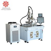 China 1080nm Manual Automatic Fiber Laser Welding Machine / Laser Beam Welding Machine RS232 for sale