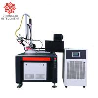 China Yag Laser Stainless Steel Spot Welding Machine Pulse 70W Air Cooling Mode for sale