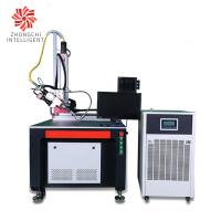 China Yag Laser Stainless Steel Spot Welding Machine Pulse 70W Air Cooling Mode for sale