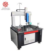 China Custom Brass Stainless Steel Automatic Welding Machine Soldering Machine CE FDA for sale